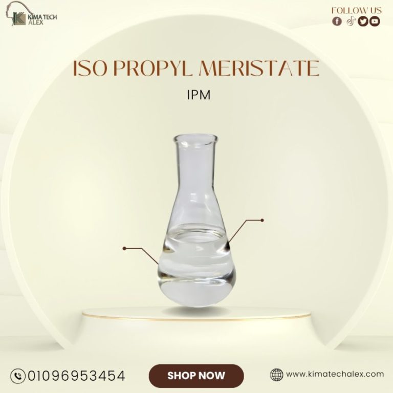 IPM Iso Propyl Meristate - Cosmetics Material